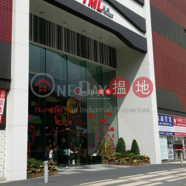 TML廣場 (TML Tower) 荃灣|搵地(OneDay)