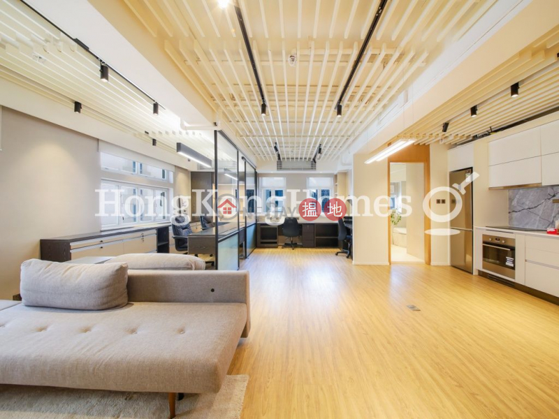 Studio Unit at GLENEALY TOWER | For Sale, GLENEALY TOWER 華昌大廈 Sales ...
