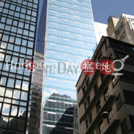 On Hing Building (安慶大廈), Central | OneDay (搵地)