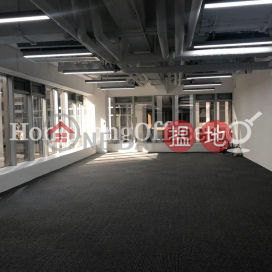 On Hing Building (安慶大廈), Central | OneDay (搵地)