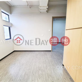 華昌大廈 (GLENEALY TOWER) 中區|搵地(OneDay)