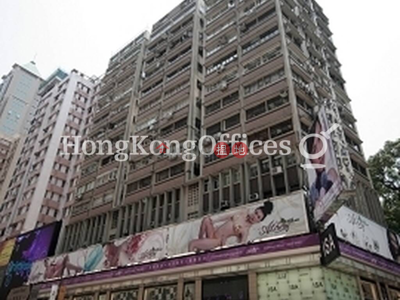 Office Unit for Rent at Imperial Building | Imperial Building 帝國大廈 ...