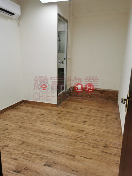 內廁，新裝, Pat Tat Industrial Building 八達工業大廈 Rental Listings | Wong Tai ...