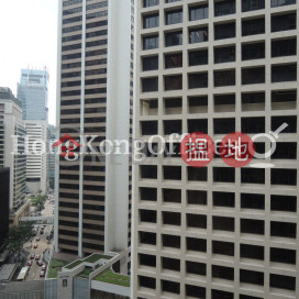 Wheelock House (會德豐大廈), Central | OneDay(搵地)