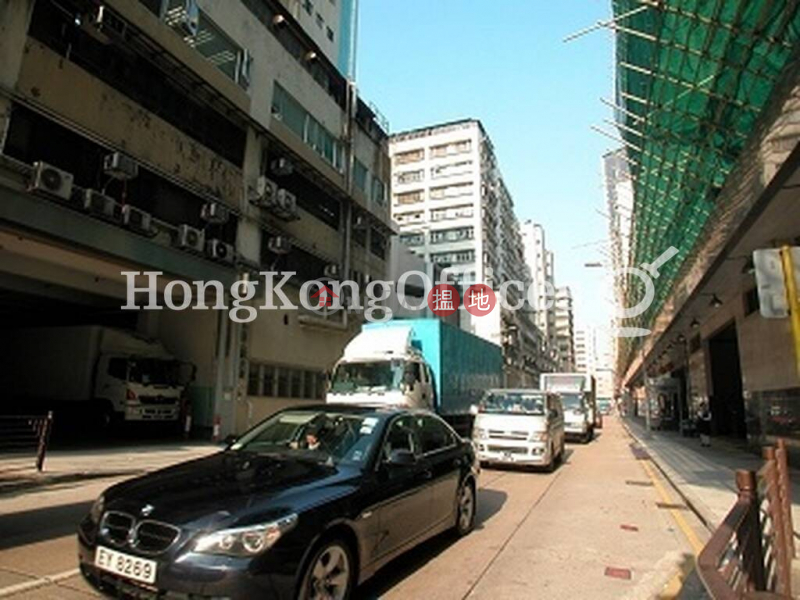 Industrial Unit for Rent at Kin Yip Plaza | Kin Yip Plaza 建業中心 Rental ...