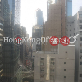 Asia Standard Tower (泛海大廈), Central | OneDay (搵地)