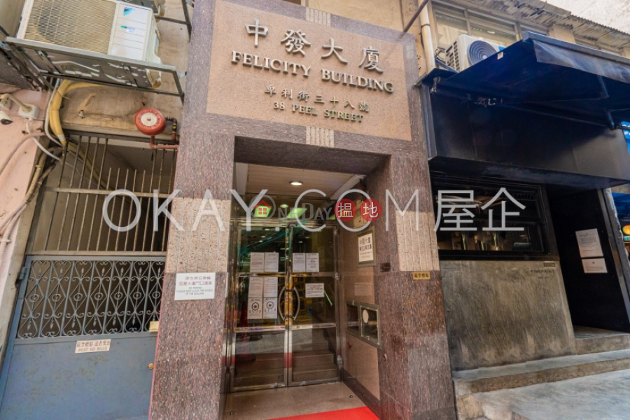 Tasteful studio in Central | Rental, Felicity Building 中發大廈 Rental ...
