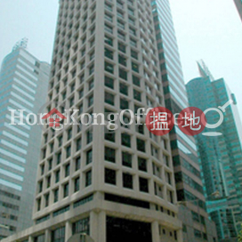 Chung Nam Building (中南大廈), Wan Chai | OneDay(搵地)